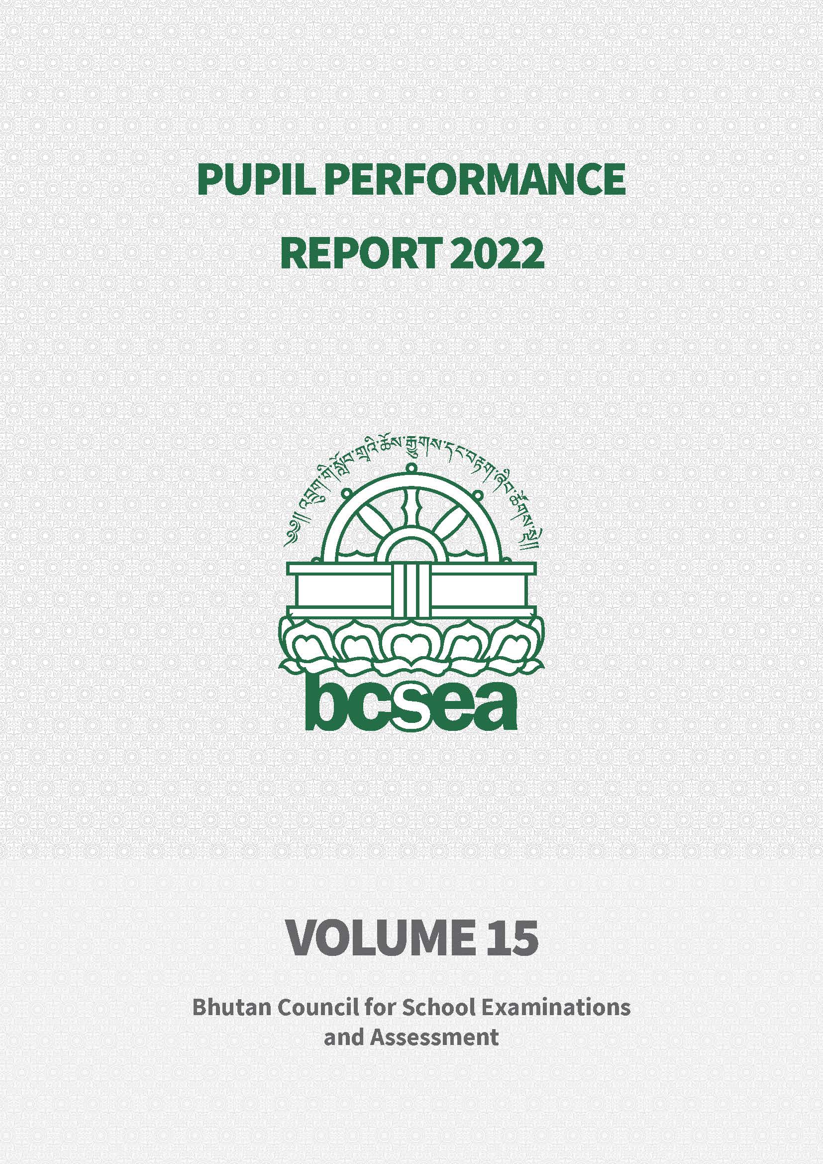 BCSEA